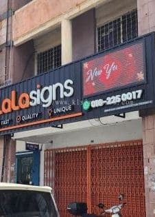 Pusat Gambar Berwarna Alat-Alat Foto | Kedai Print Terbaik Malaysia